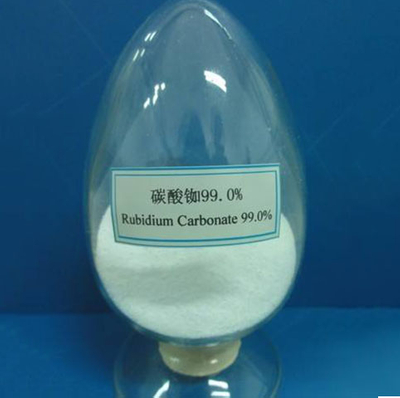 buy Rubidium Carbonate Powder price - FUNCMATER