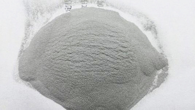 buy high purity atomized aluminum powder - FUNCMATER