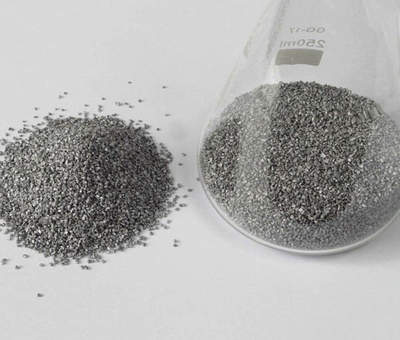 buy Aluminum Magnesium Alloy Granules suppliers - FUNCMATER