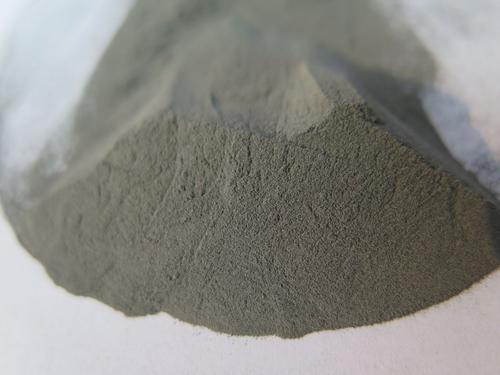 buy ferro aluminum|Iron Aluminide Powder - FUNCMATER